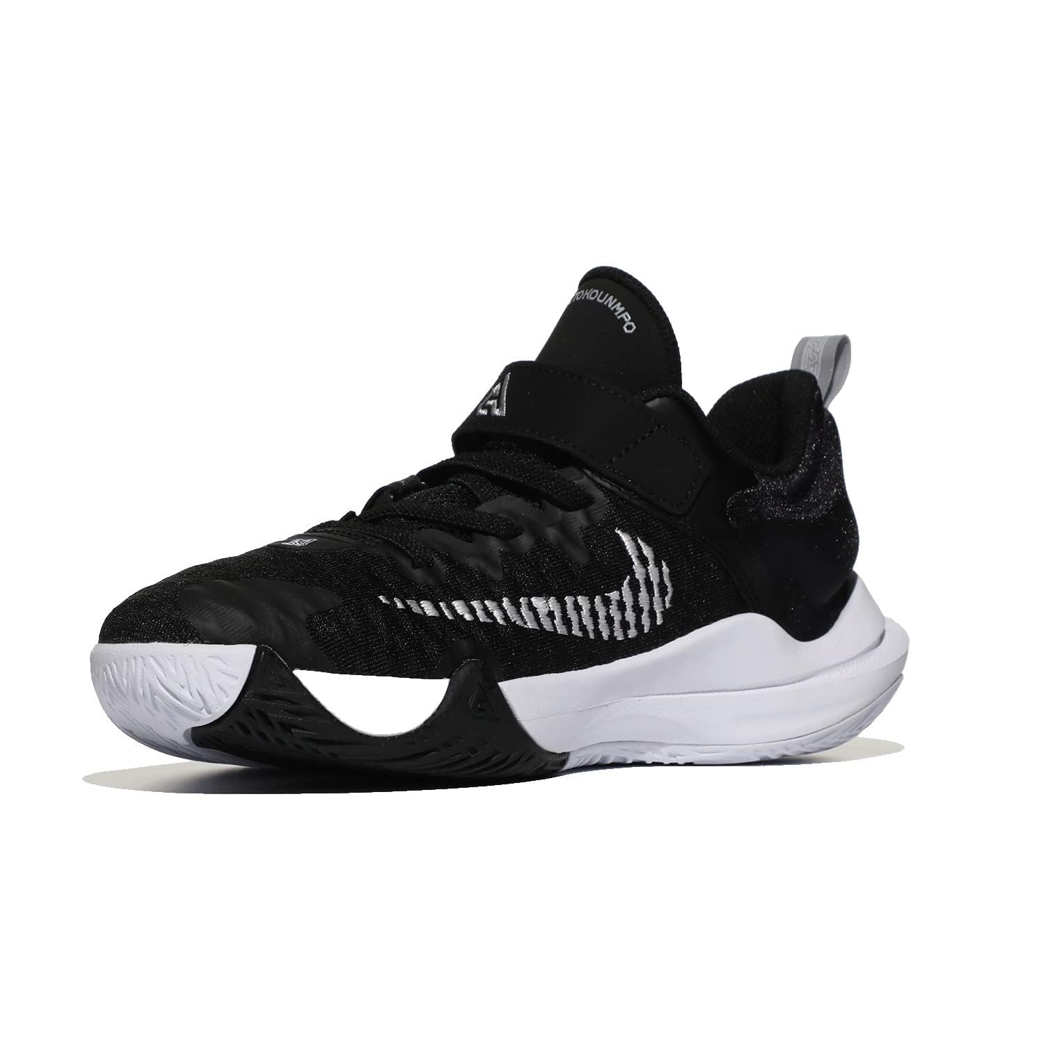 Nike Boy's Giannis Immortality (PSV) (Little Kid) Black/Clear/White/Wolf Grey 12 Little Kid M