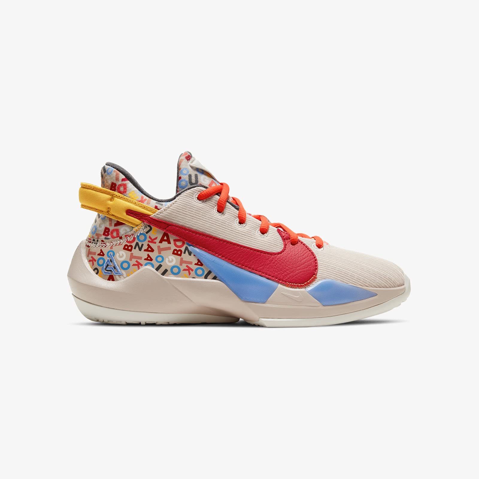 Freak 2 MVP Youth Size 5.0 Letter Bro Alphabet Color Desert Sand