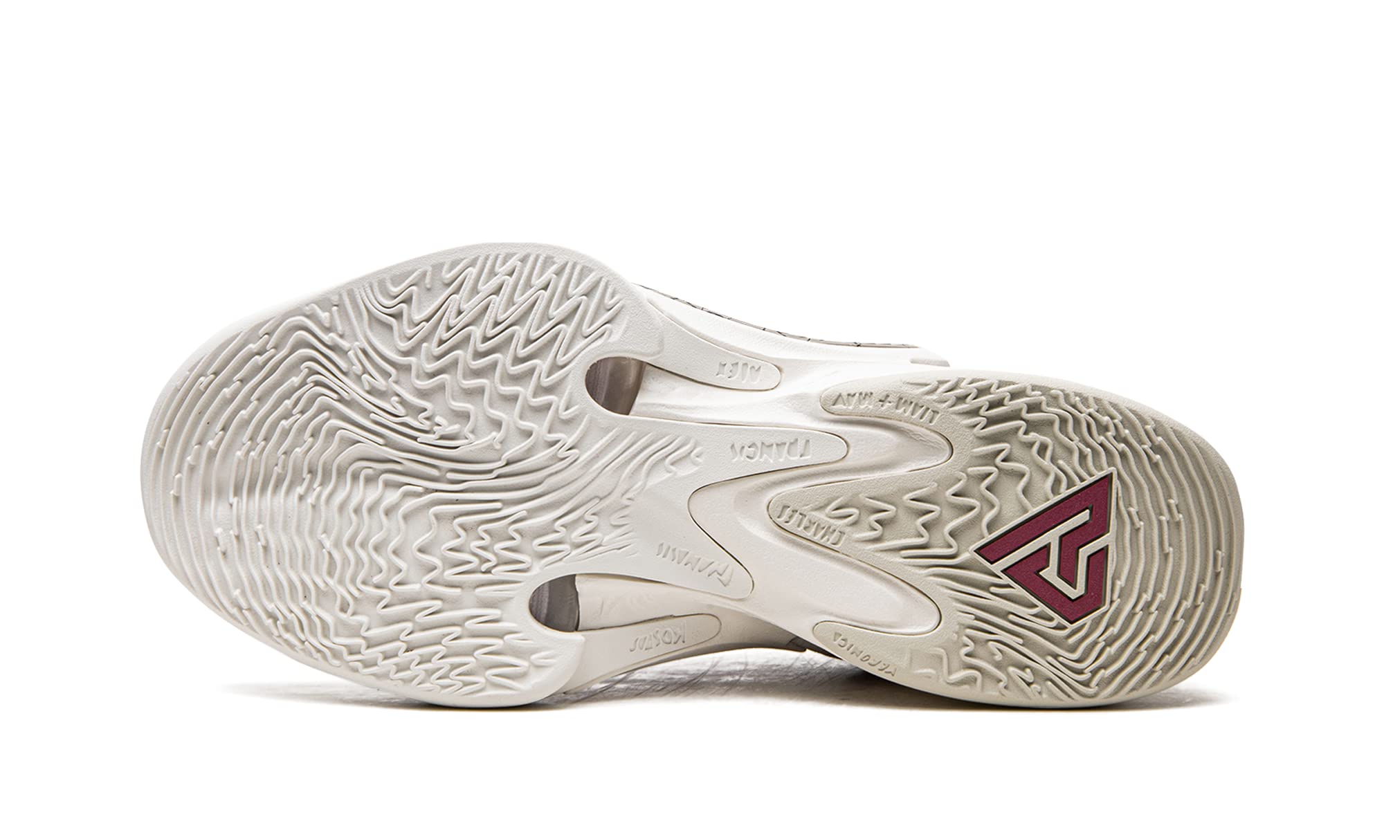 Nike Mens Zoom Freak 4 DJ6149 002 Sweet Beet - Size 10.5