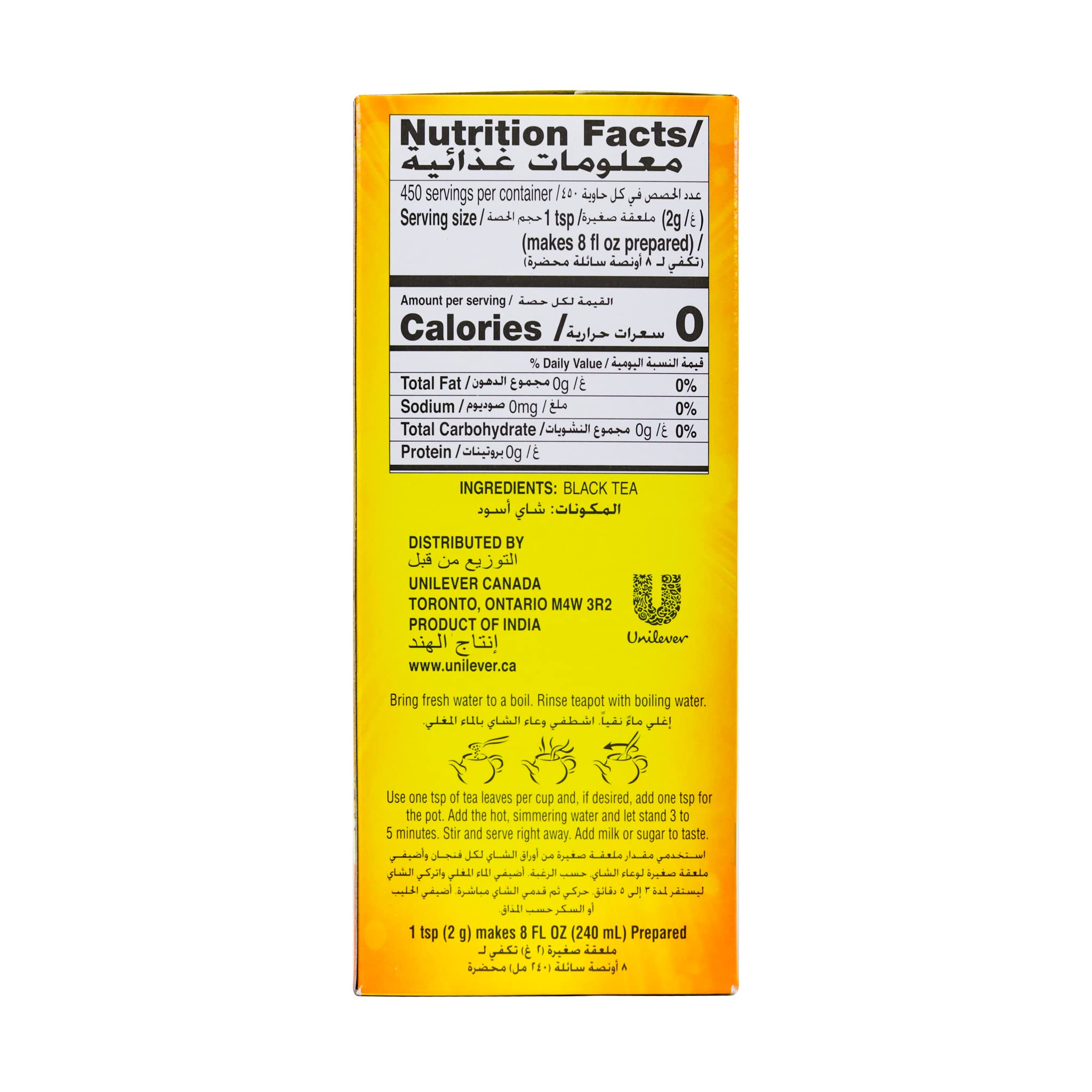 Lipton Yellow Label Tea International Blend 31.74oz (Pack of 4)