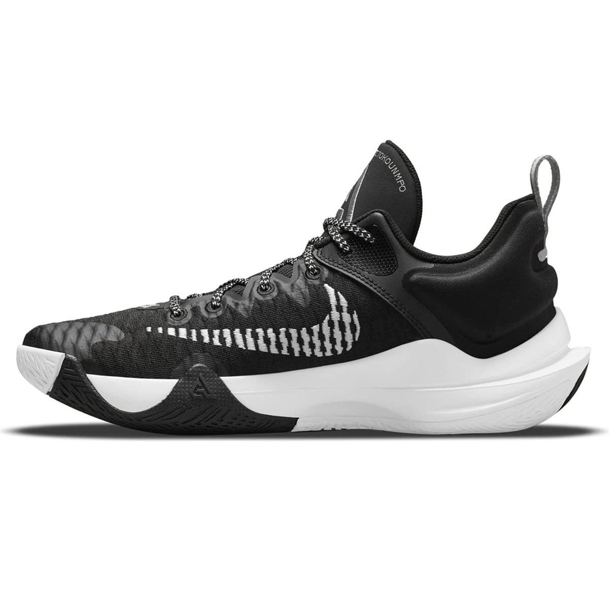Nike Giannis Immortality Mens Basketball Trainers CZ4099 Sneakers Shoes (UK 7 US 8 EU 41, Black White Wolf Grey 010)
