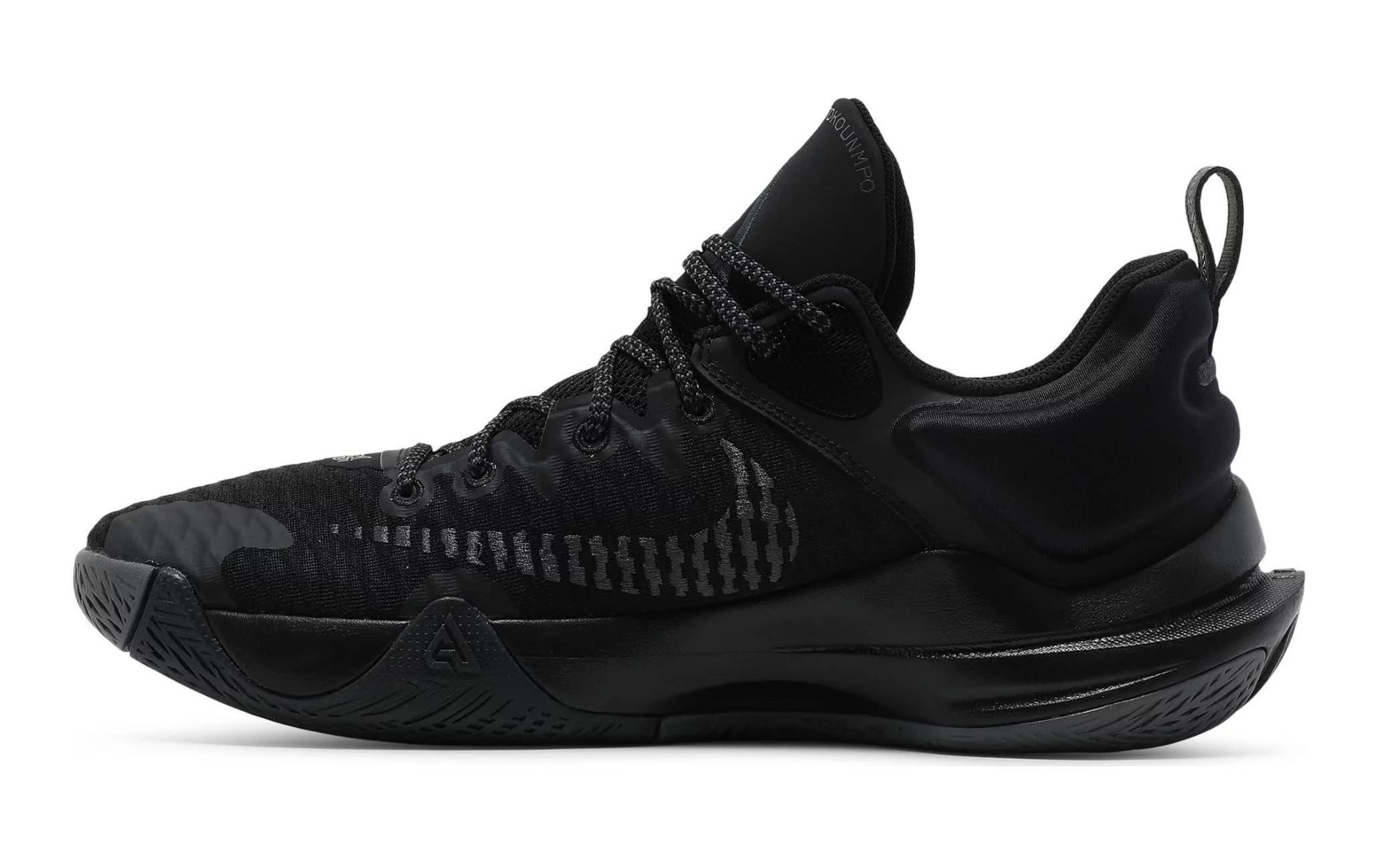 Nike Men's Giannis Immortality shoes, Black/Clear-anthracite, 11.5