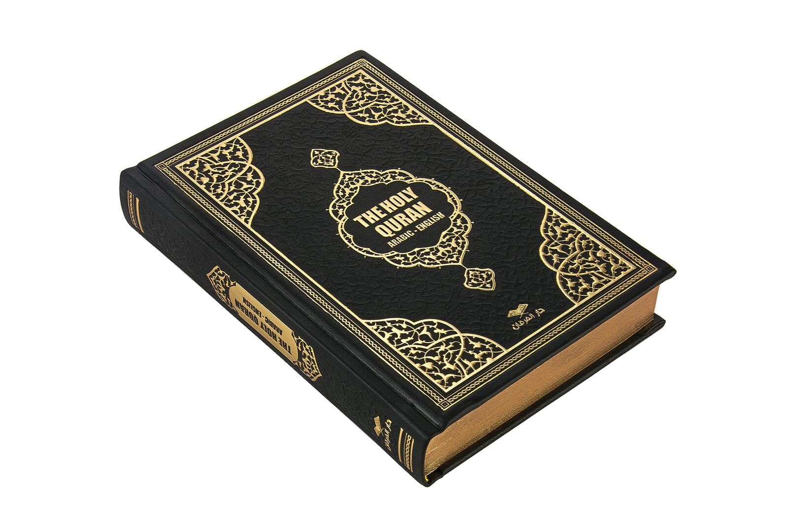 English Translate Thermo Leather Covered Quran | Quran Size: 7.9*5.5 İnch / 20*14 cm | Muslim Ramadan Gift | Great Ramadan Gifts for Muslim Men and Women Gift I İslamic Gift (Black, Quran)