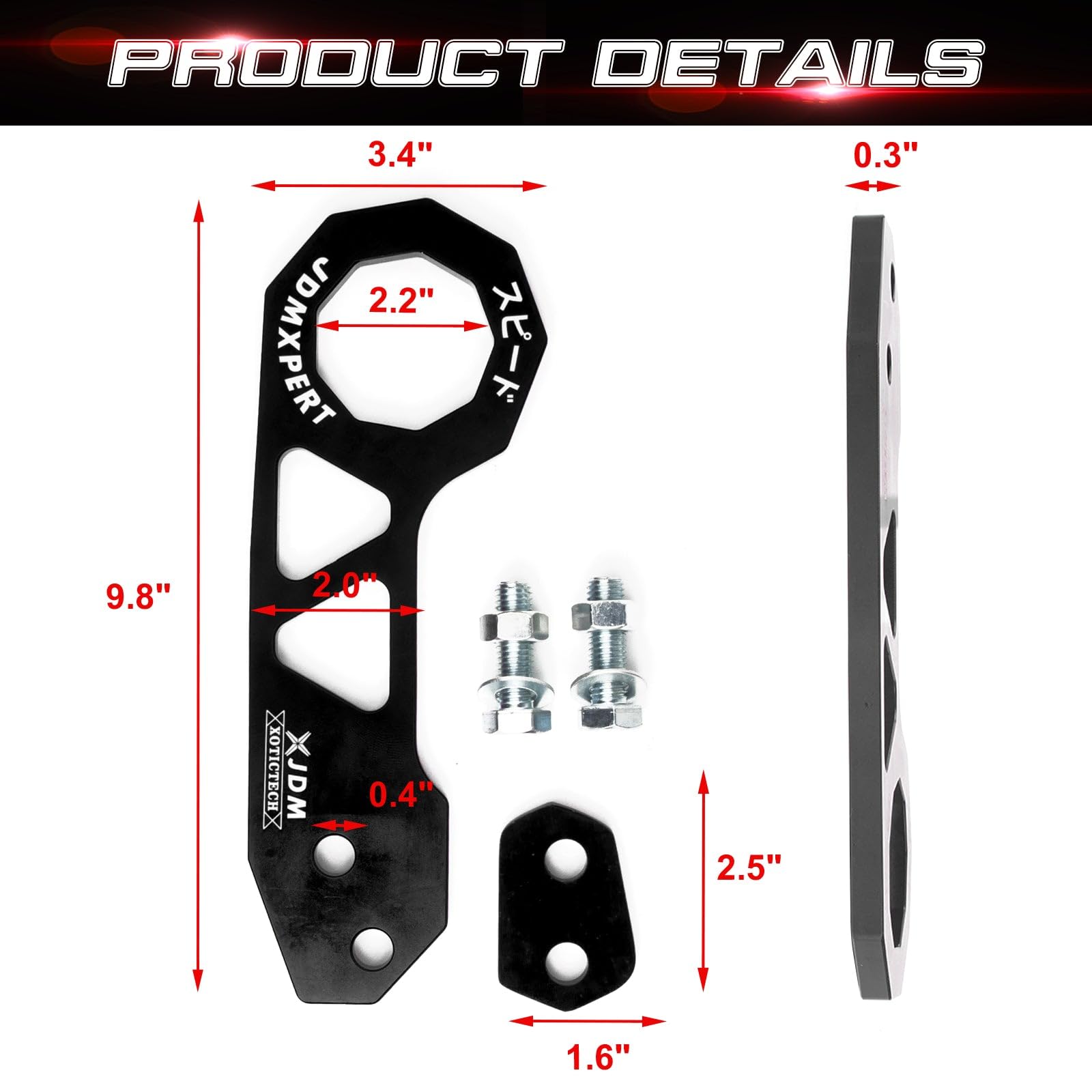 Xotic Tech Auto Aluminum JDM Rear Tow Hook Kit Racing Style Trailer Towing Ring Decoration Car Accessories, Universal Fit Car, Truck, SUV, Most Vehicles (Black)
