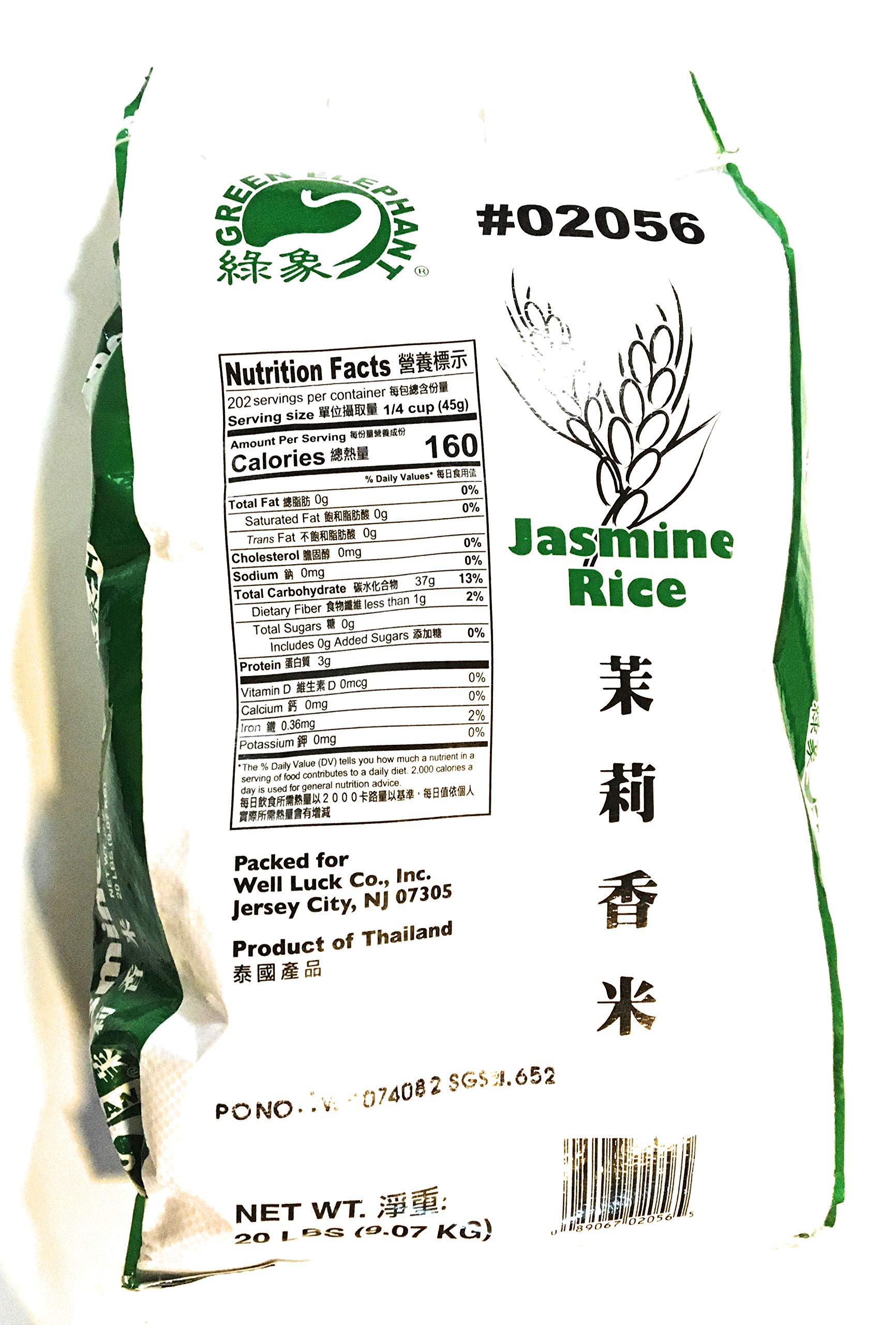 Green Elephant Jasmine Rice 20 Lbs