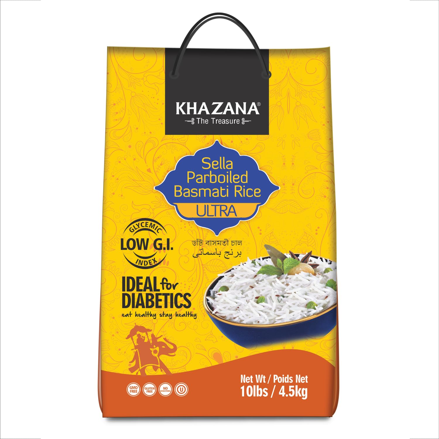 Authentic Ultra Long Parboiled Basmati Rice by Khazana in 10 lb Bag - Aromatic and Flavorful Indian Grain - Non-GMO, Gluten Free, Kosher, Cholesterol Free