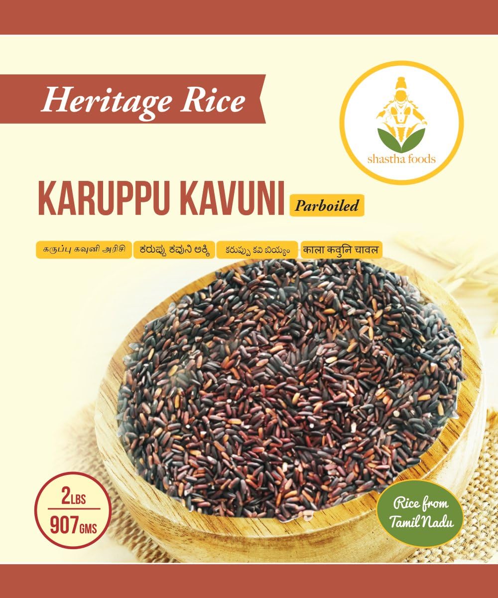 Shastha Herritage Rice - Karuppu Kavuni Each Pack 2 Lbs (Pack of 2) Total 4 Lbs