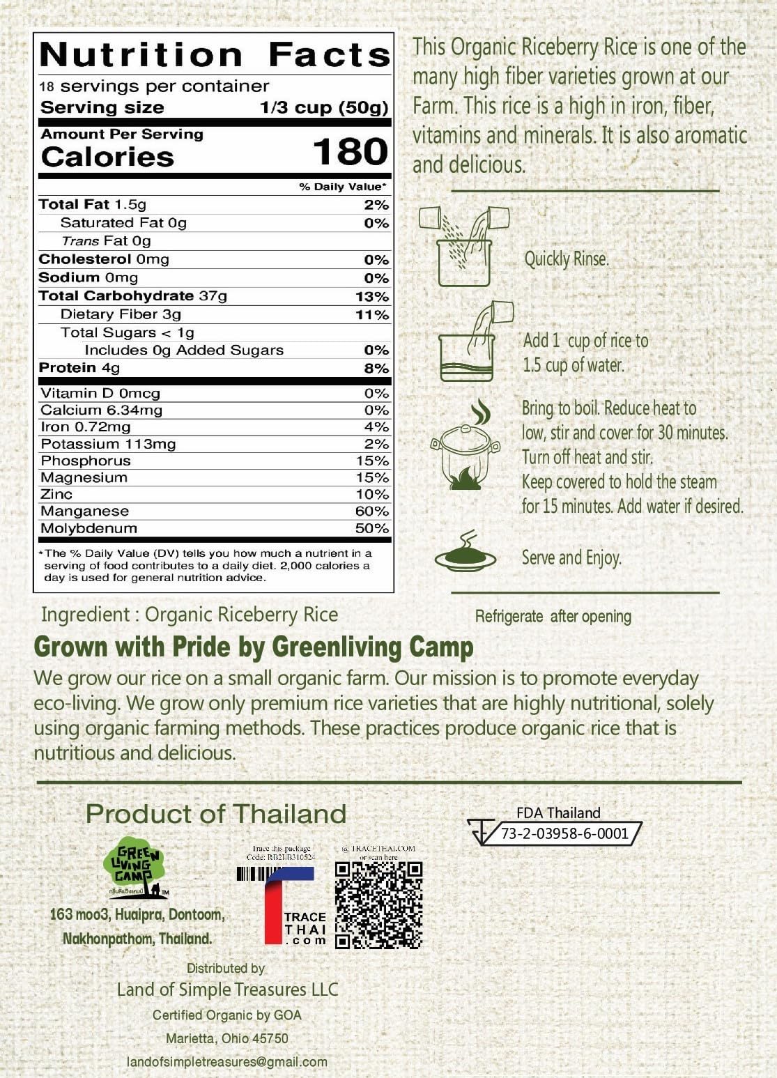 Organic Riceberry Rice - Purple Thai Black Jasmine Rice - Premium Freshness - Small Lot Harvest Direct from our Farm to your Table - 2 LB