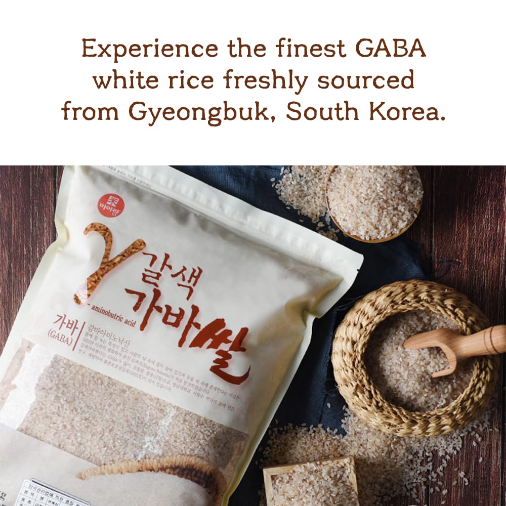 DUBO Gaba White Rice (5kg/11 lbs)