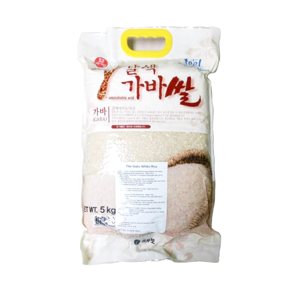 DUBO Gaba White Rice (5kg/11 lbs)