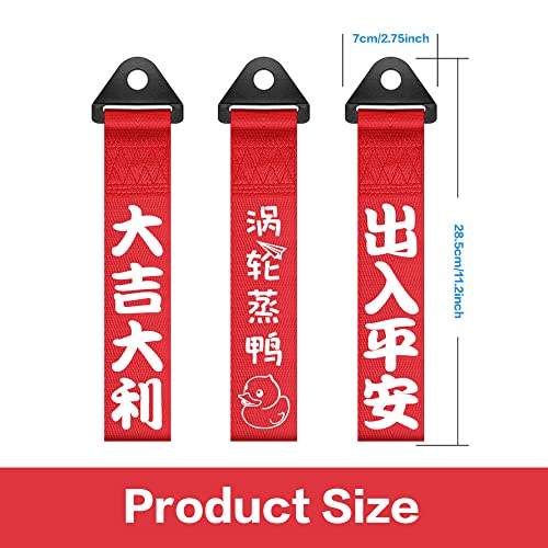 VAGURFO Car Racing Tow Straps,Car Modification JDM Sports Racing Tow Strap,Chinese Slogan Nylon Car Bumper Tow Strap Trailer Belt Hook Traction Rope,Car Decorative Trailer Belt (Red A)