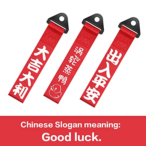 VAGURFO Car Racing Tow Straps,Car Modification JDM Sports Racing Tow Strap,Chinese Slogan Nylon Car Bumper Tow Strap Trailer Belt Hook Traction Rope,Car Decorative Trailer Belt (Red A)