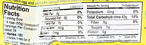 Golden Star Jasmine Rice, 32 Oz