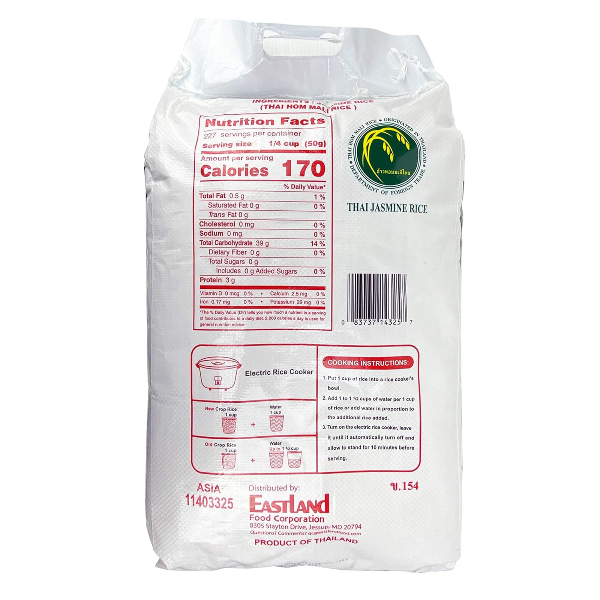 Asian Best Jasmine Rice, 25 Pound