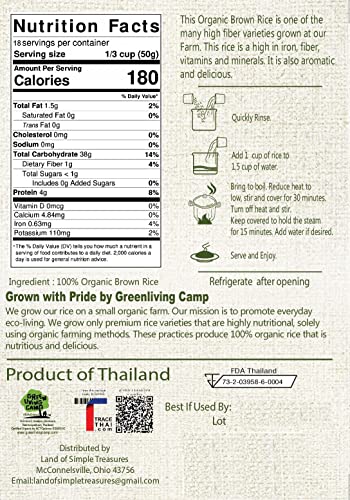 Organic Jasmine Brown Rice from Thailand - Thai Whole Grain Vegan Natural Healthy Superfood Gluten-free - 2 LB