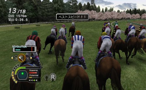 Champion Jockey: G1 Jockey & Gallop Racer [Japan Import]