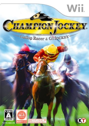 Champion Jockey: G1 Jockey & Gallop Racer [Japan Import]