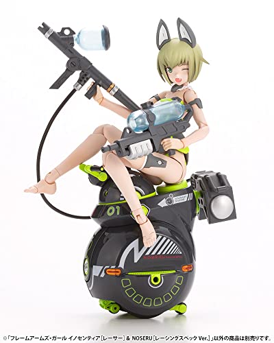 Kotobukiya Frame Arms Girl: Innocentia Racer and Noseru Racing Specs Plastic Model Kit,Multicolor