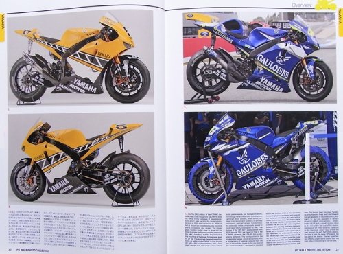 Moto GP Racer's Archive 2005 (Japan Import) (PIT WALK PHOTO COLLECTION, 6)