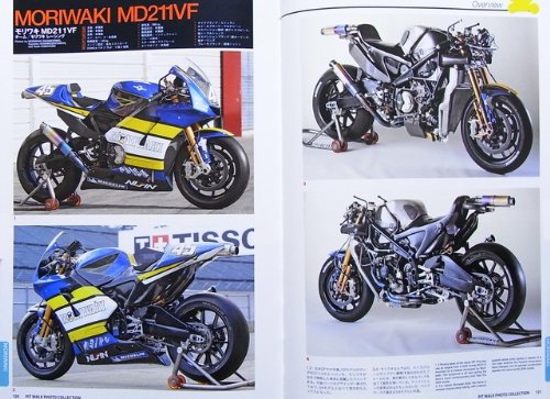 Moto GP Racer's Archive 2005 (Japan Import) (PIT WALK PHOTO COLLECTION, 6)