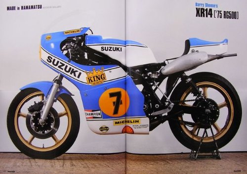 RACERS vol.12 Historic Suzuki RG500 & RGB500 (Japan Import)