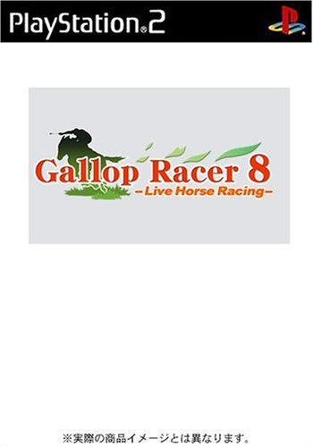 Gallop Racer 8: Live Horse Racing [Japan Import]