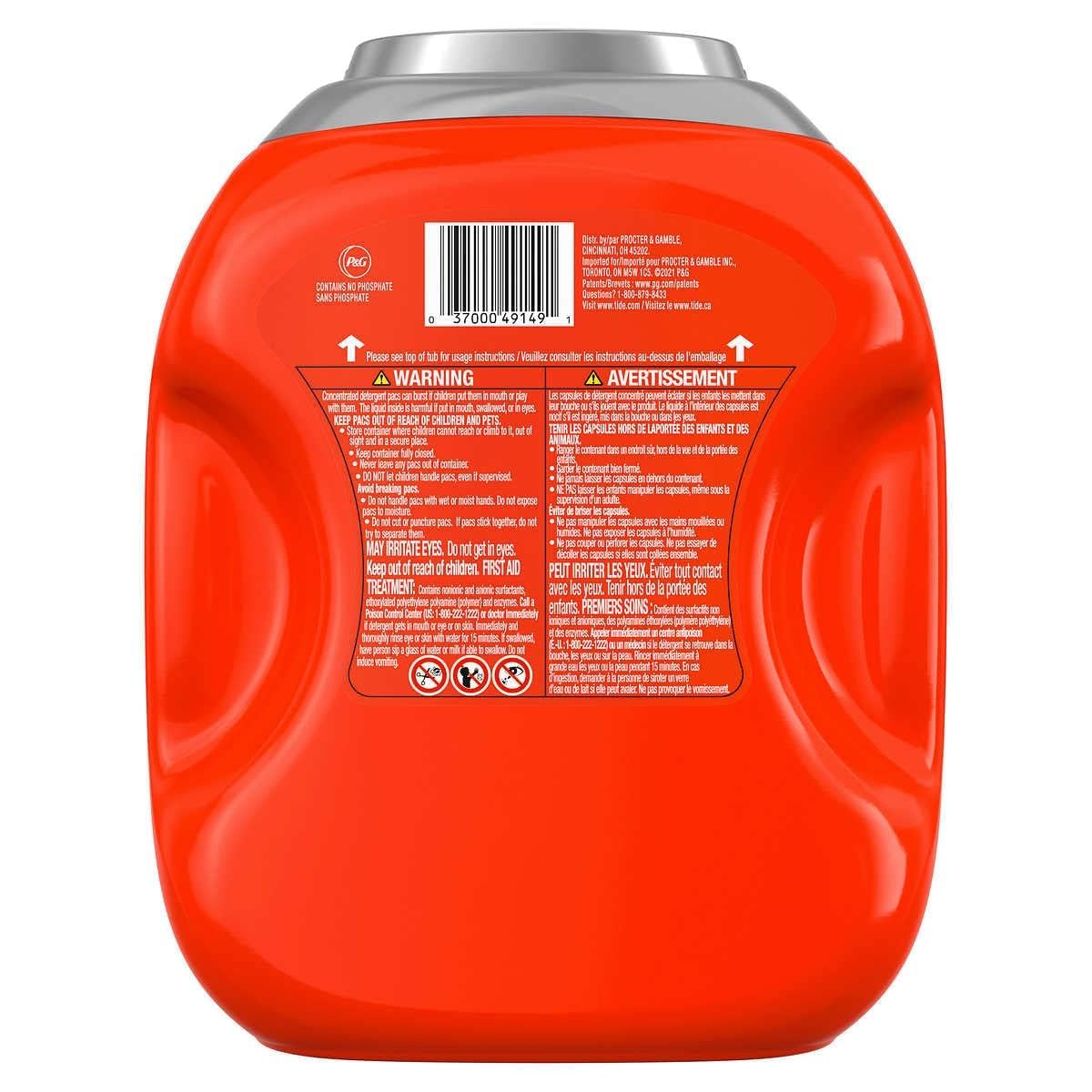 Tide PODS, Liquid Laundry Detergent Pacs, April Fresh, 104-count