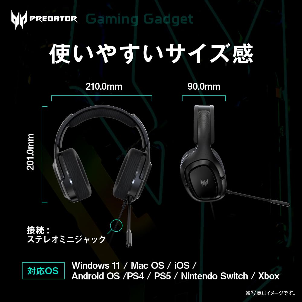 日本エイサー Predator Galea 315 Gaming Headset, 2CH Stereo Wired Stereo Mini Jack Connection Omnidirectional Noise Cancelling Detachable Microphone for PC iOS Android PS4 PS5 Switch Xbox PHW200