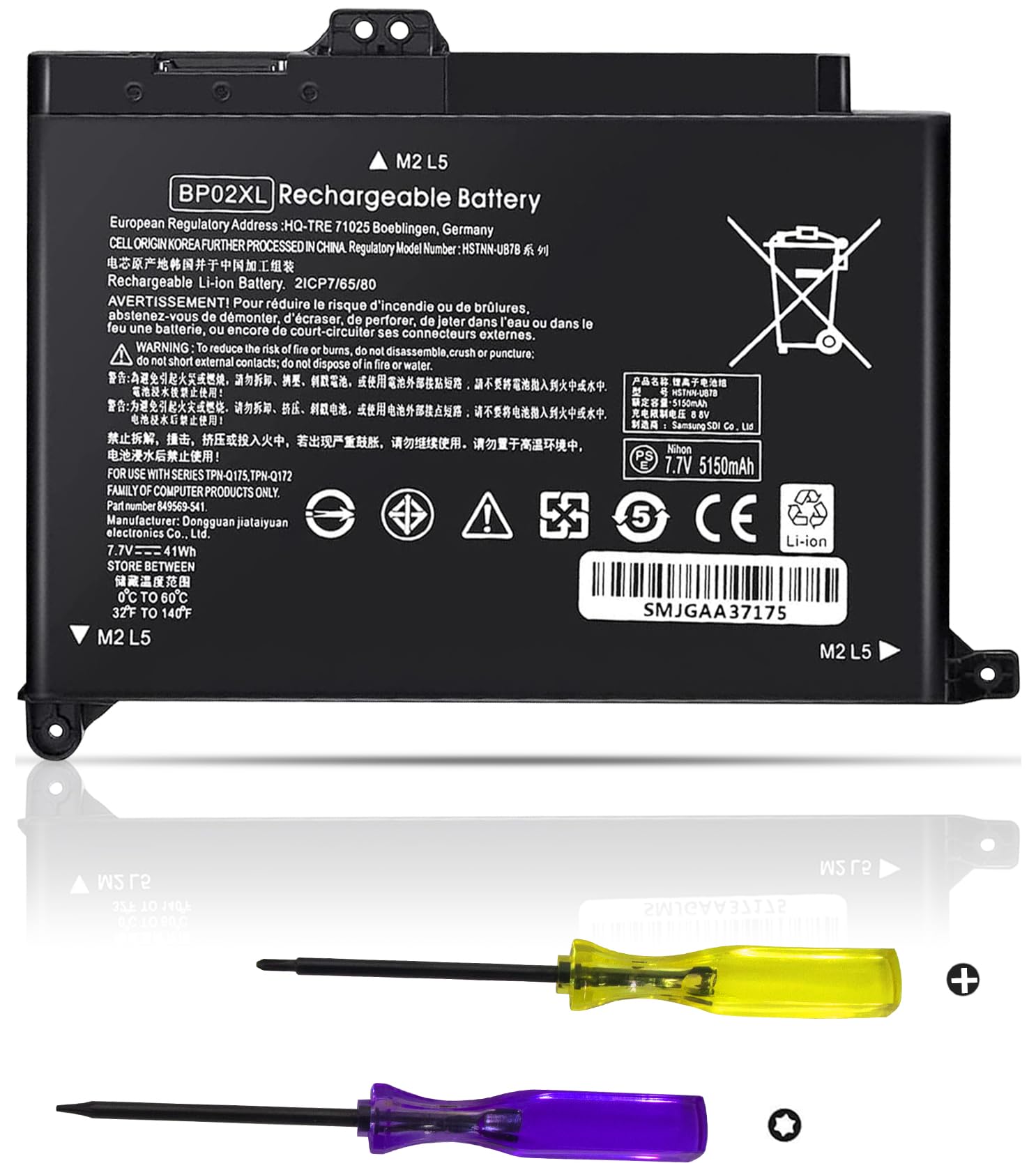 New Replacement BPO2XL BP02XL 849909-850 rechargeable Battery for HP Notebook PC 15-au 15-AW Series 15-AU063NR 15-AU057CL 15-AU023CL 15-AU123CL 15-AW053NR 15-AU062NR 15-AU020WM HSTNN-LB7H 849569-421
