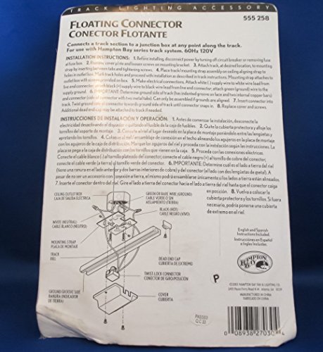 Track Lighting Junction Box Floating Connector