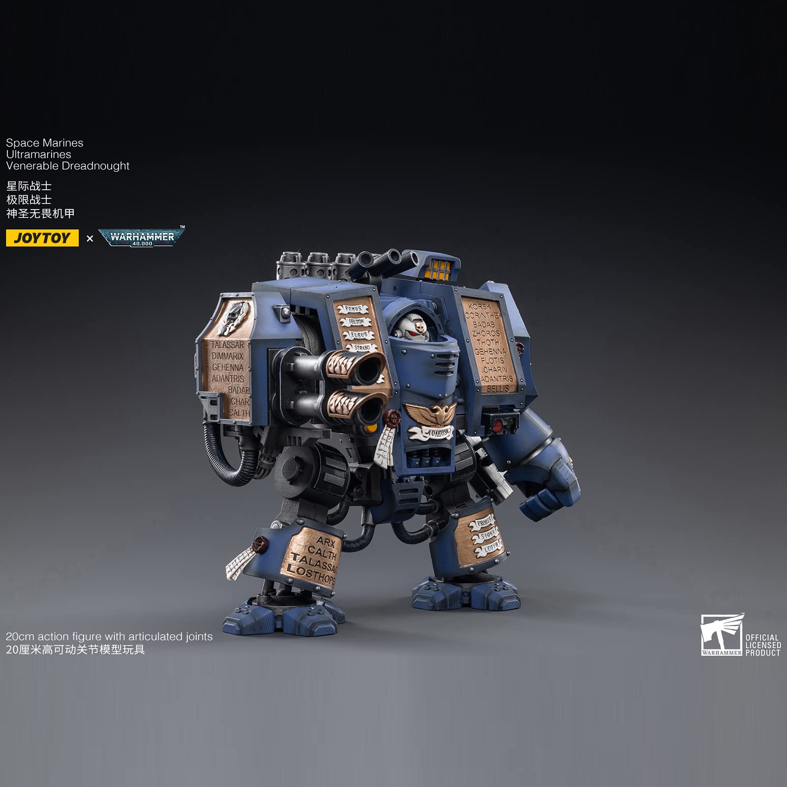Pipigirl JoyToy × Warhammer Genuine License 1/18 Soldier Action Figures, 4inch Army Military Extreme Warrior Models Kits(Ultramarines Venerable Dreadnought)