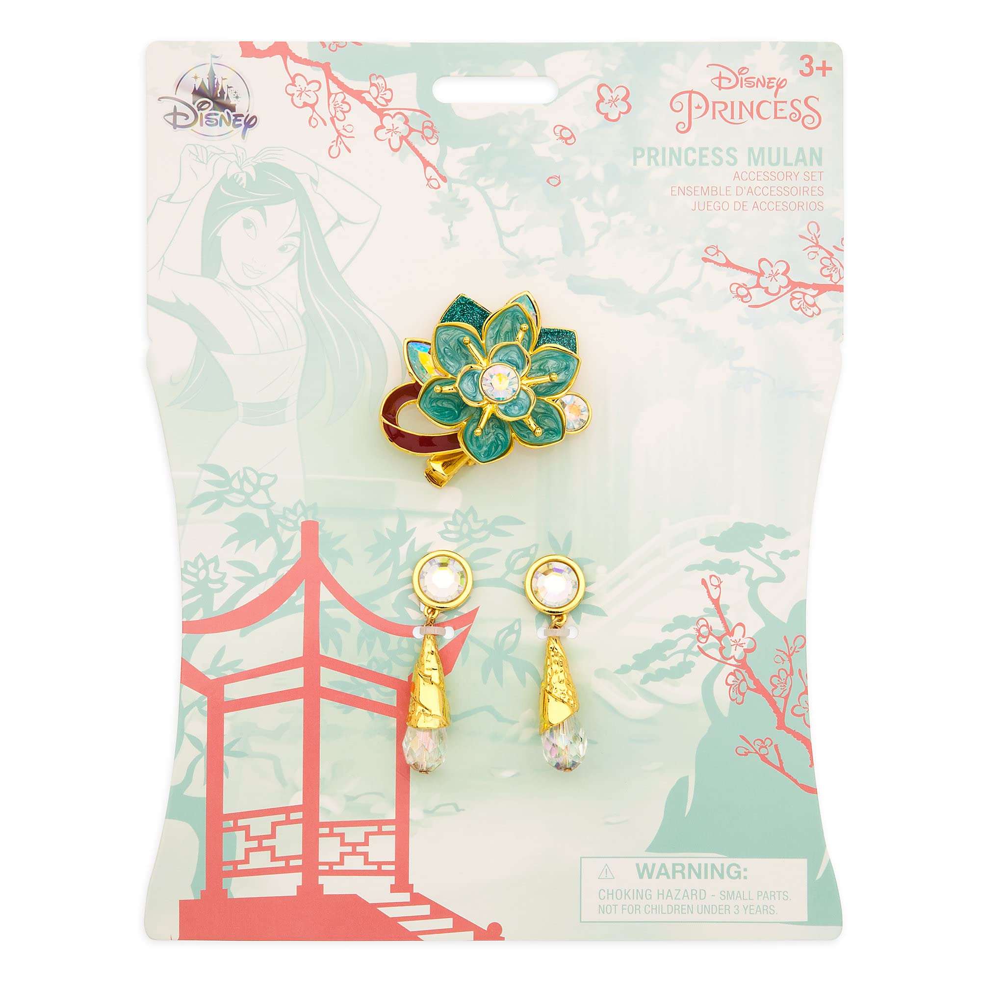 Disney Mulan Costume Accessory Set for Kids - one size all