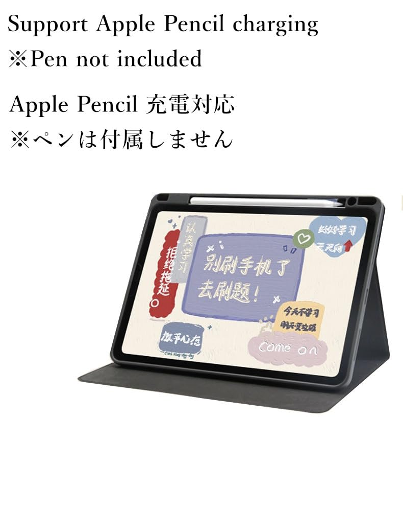 kaidisen Flower Case Compatible with iPad Mini A17 Pro 2024/ iPad Mini 6th Generation Case Flower Pattern Floral Illustration Mini 7 Mini 6 Cover Auto Sleep Wake Support Pencil Charging,Color 30