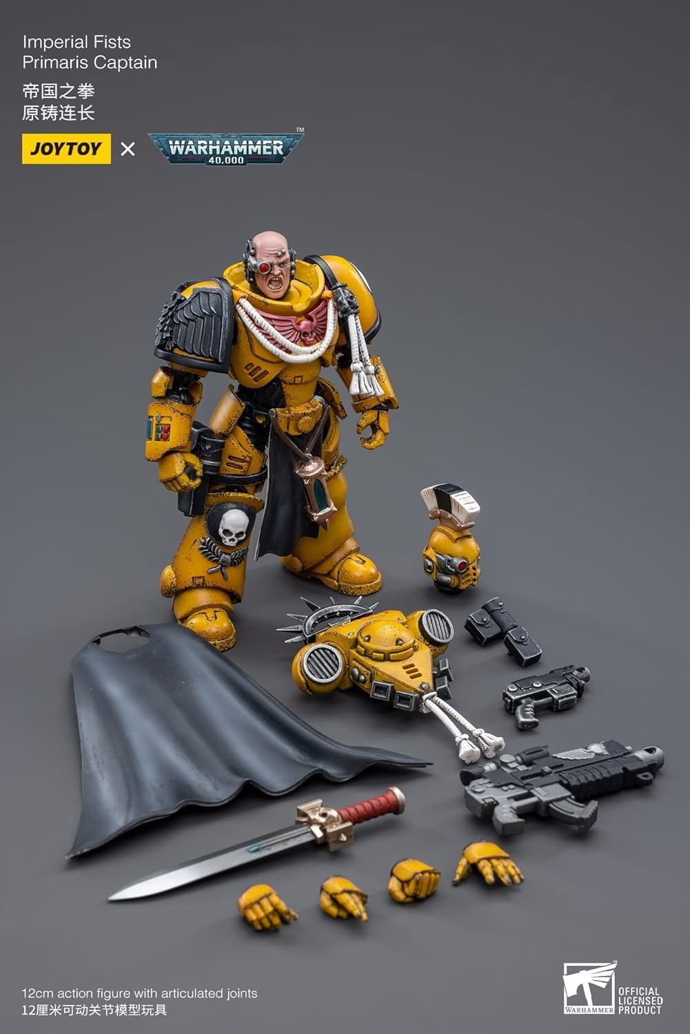BLOOMAGE JOYTOY (BEIJING) TECH Warhammer 40k: Imperial Fists Primaris Captain 1:18 Scale Figure