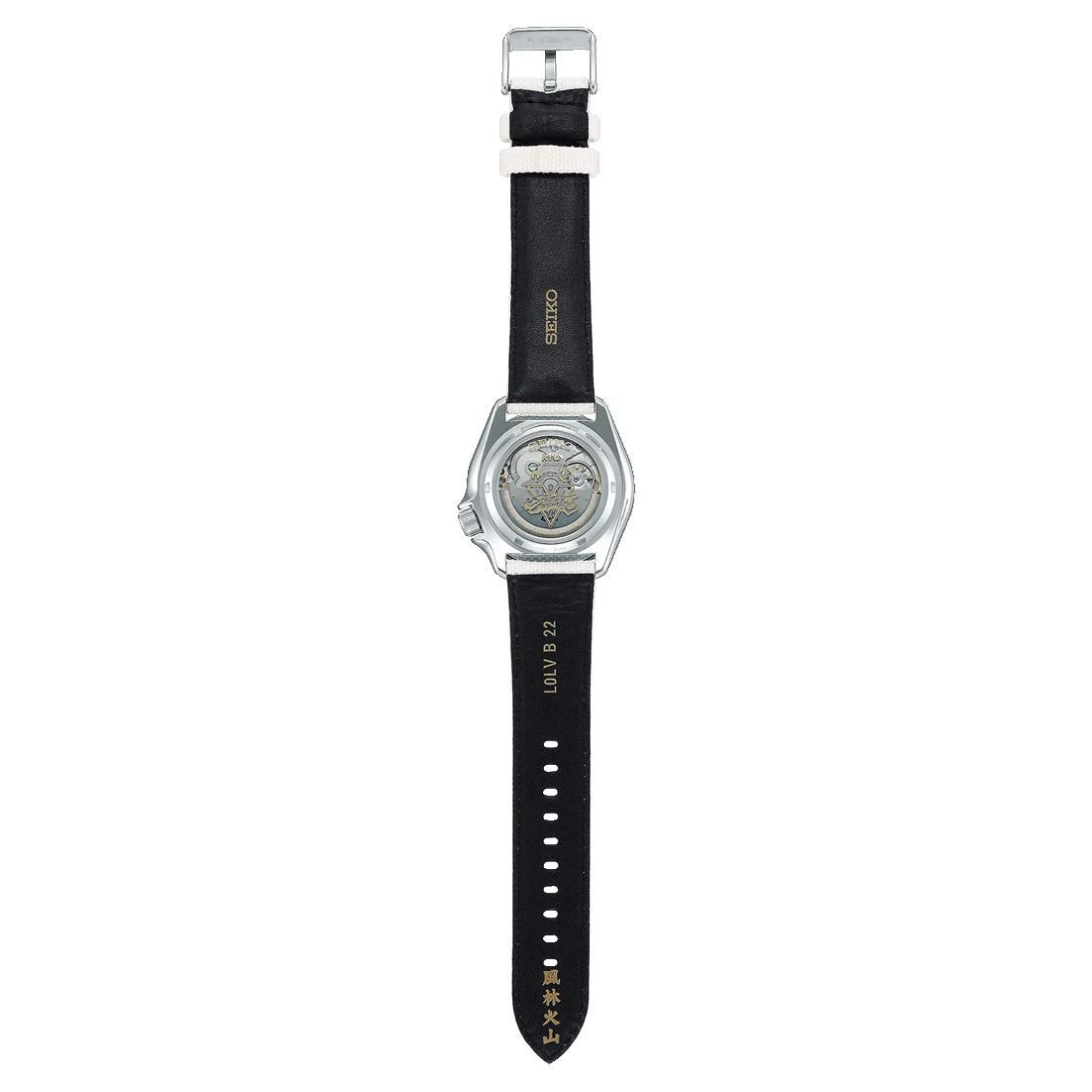 New SEIKO 5 Sports Street Fighter V Limited Edition SRPF19K1 ((RYU))