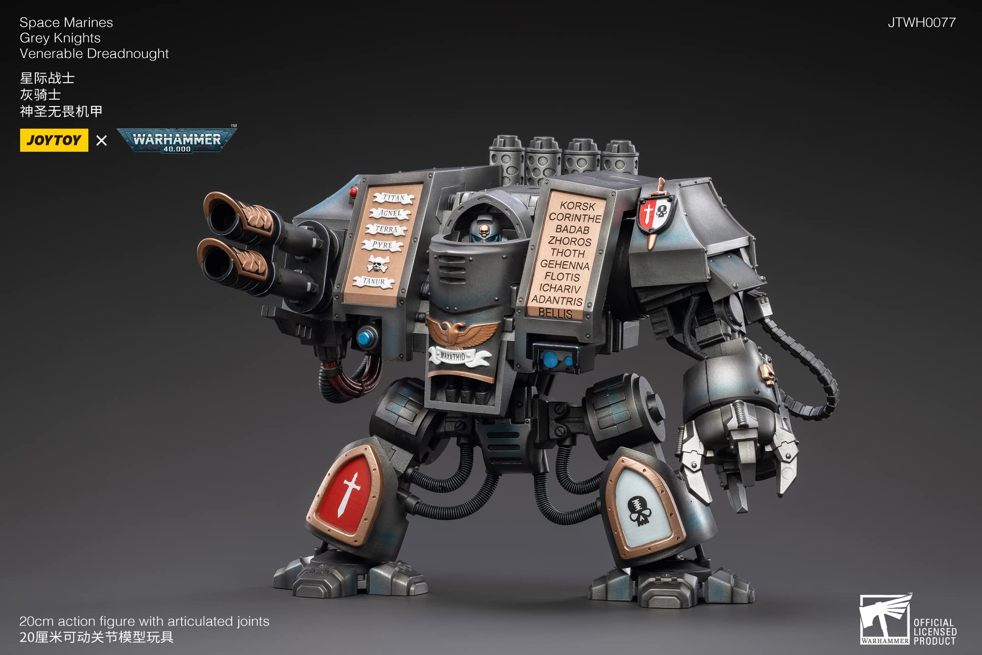 BLOOMAGE JOYTOY (BEIJING) TECH Warhammer 40K: Grey Knights Venerable Dreadnought 1:18 Scale Figure, Multicolor