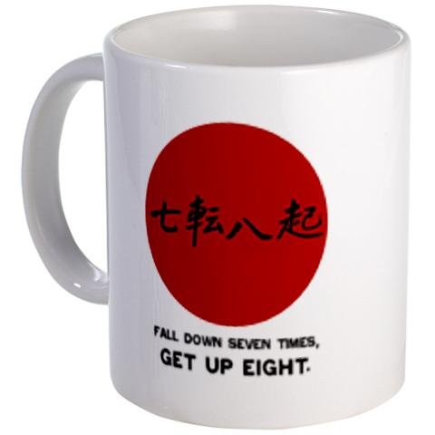 PERSEVERE JAPAN Earthquake Tsunami Survivors Flag 11oz Ceramic Coffee Cup Mug