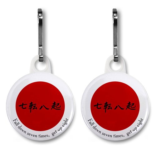 PERSEVERE JAPAN Earthquake Tsunami Survivors Flag 2-Pack 1 White Zipper Pull Charms