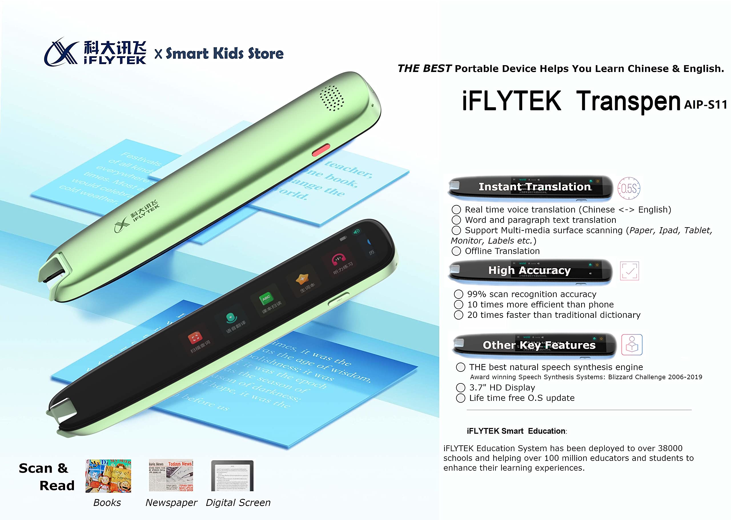 IFLYTEK Dictionary Pen AIP-S11, Language Translator, Portable Scanning Translator and Voice Translator Pen for Chinese & English Language Learner, Scanning Translation (Bamboo Green, AIP-S11)