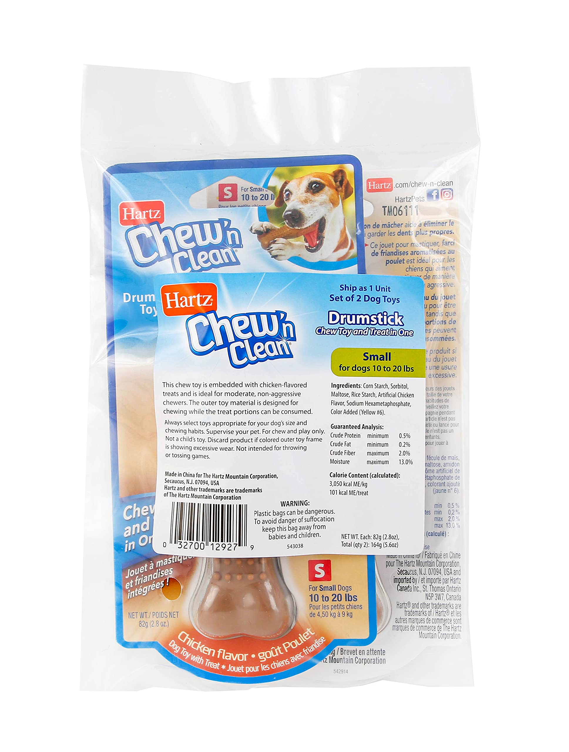 Hartz Chew ‘n Clean Chicken Flavored Drumstick Dog Treat & Chew Toy, Small, 2 Pack