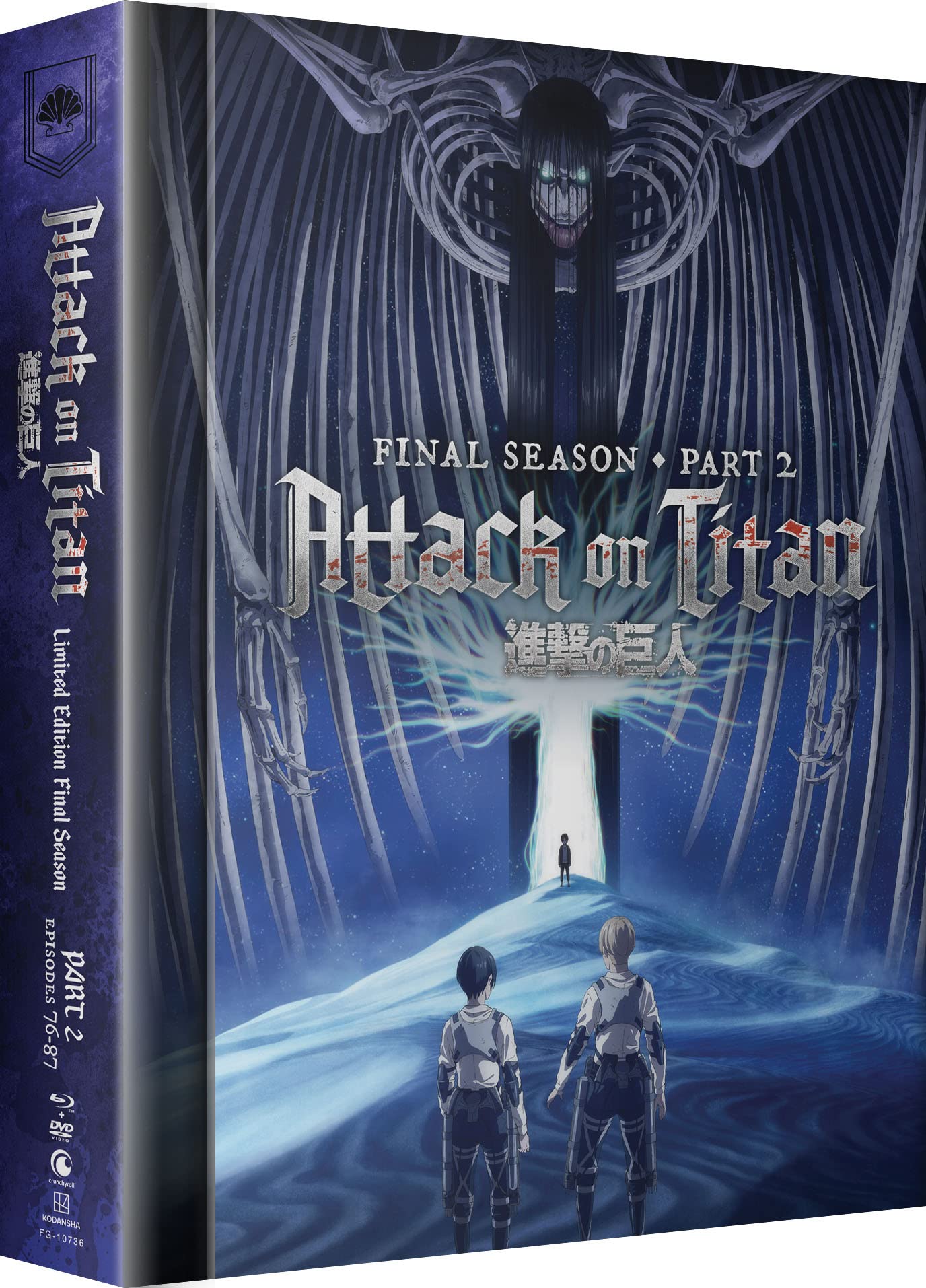 Attack on Titan: Final Season - Part 2 - Limited Edition Blu-ray + DVD