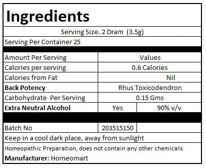 Homeomart.com Rhus Toxicodendron Homeopathy Pellets (Pills) in 30C Potency, Pack of 3