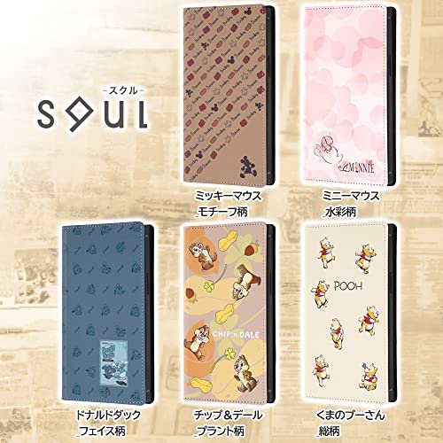 Digital Alchemist [Thorough Protection Squl Skul] iPhone 14 Plus Case Disney Character Notebook Type Leather Case Notebook Cover Mickey Mouse Motif Pattern