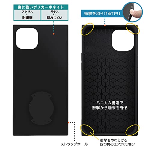 Digital Alchemist [Thorough Protection Squl Skul] iPhone 14 Plus Case Disney Character Notebook Type Leather Case Notebook Cover Mickey Mouse Motif Pattern