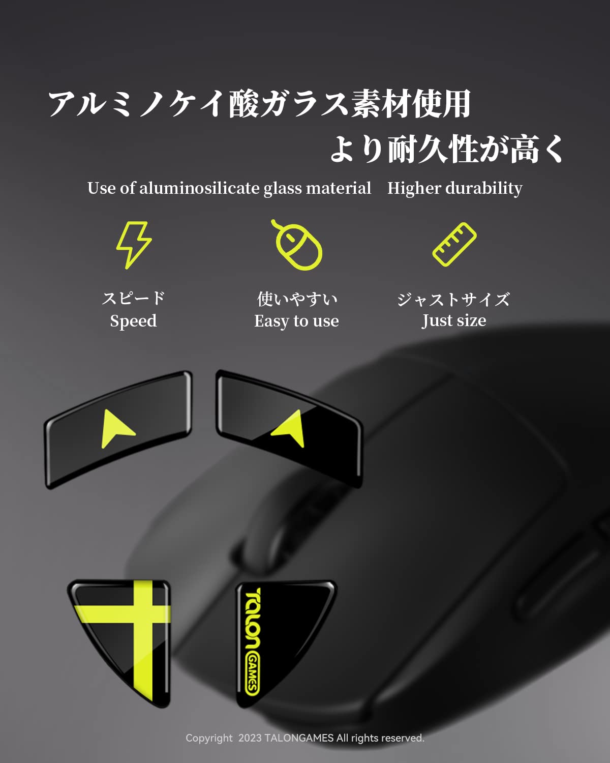 TALONGAMES Curved Edges Ultra Strong Glass Mouse Feet Skates Compatible with Razer Viper Ultimate Gaming Mouse Feet Replacement,Super Smooth Glide Fast and Durable Sole (Black)