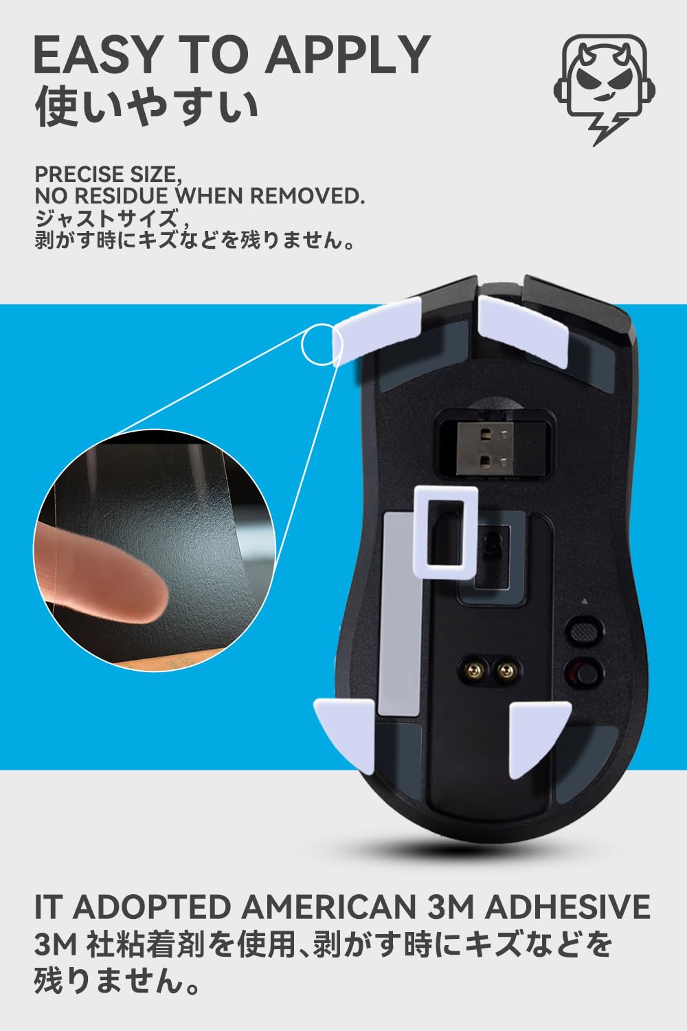 2Sets of TALONGAMES Rounded Curved Edges Mouse Feet Skates Compatible with Razer Viper Ultimate Gaming Mouse Feet Replacement,0.8mm,Pure PTFE Material with Super Smooth Glide Pads