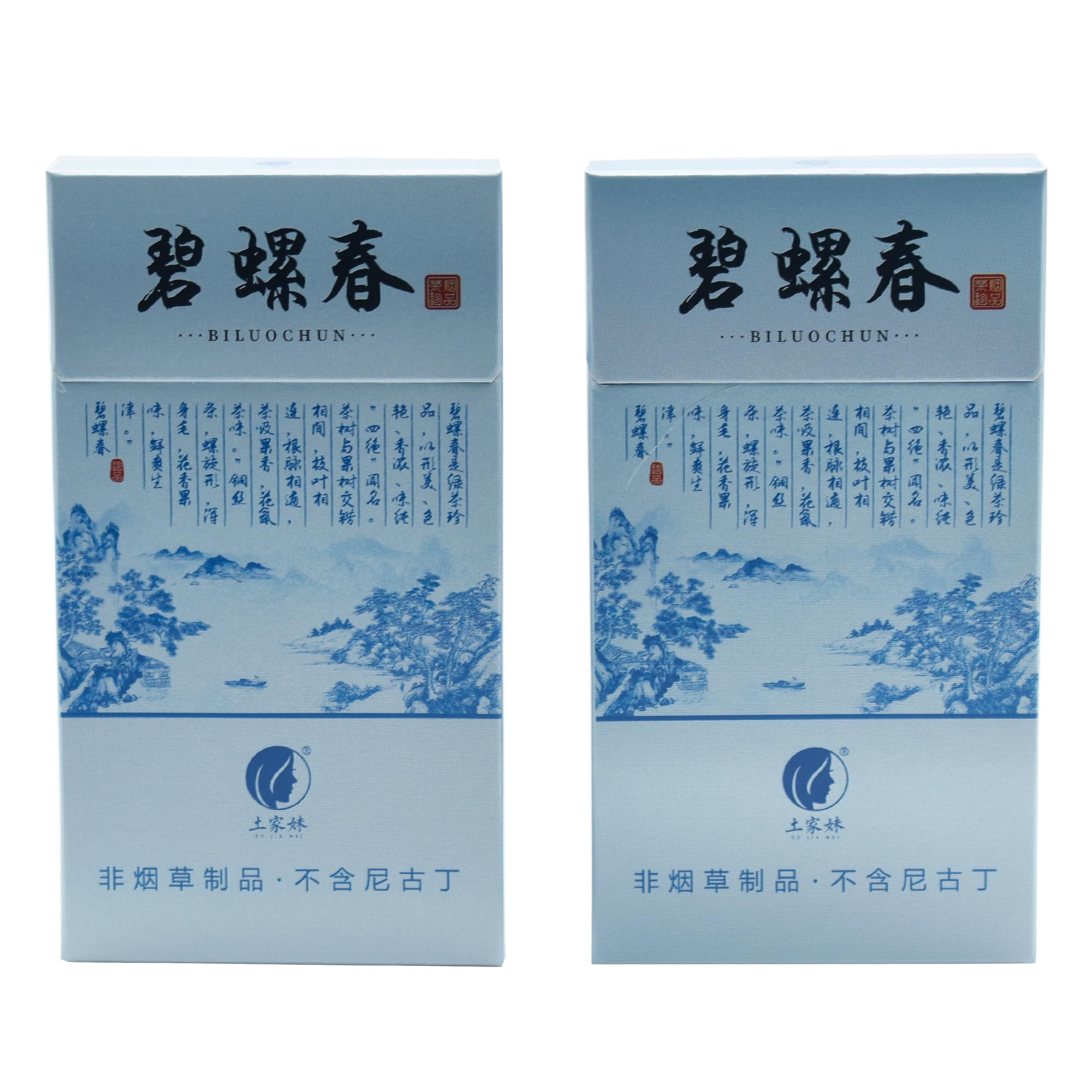 Fetcasy Herbal Cigarettes - Tobacco and Nicotine Free - 2 Packs 40 Smokes