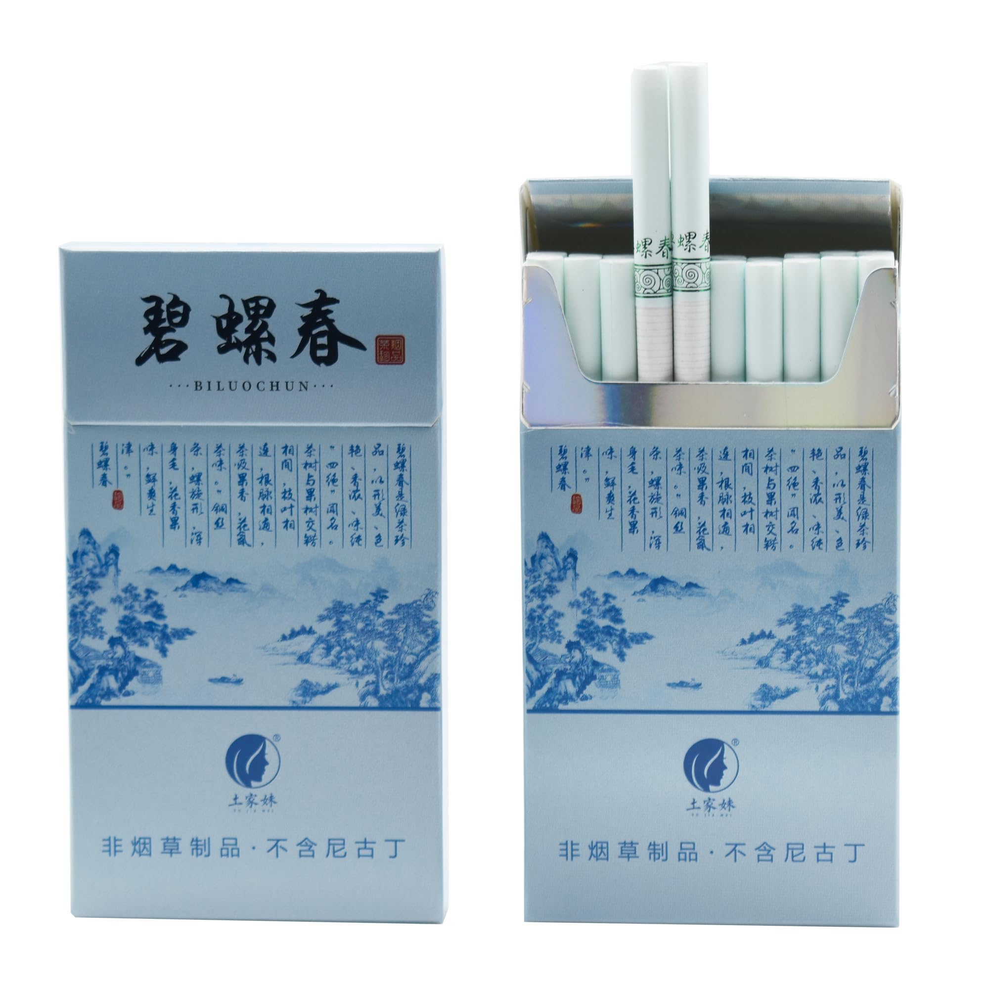Fetcasy Herbal Cigarettes - Tobacco and Nicotine Free - 2 Packs 40 Smokes
