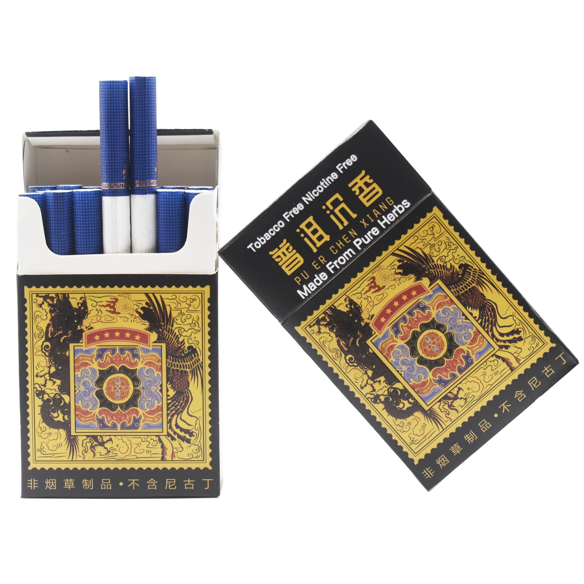 Herbal Cigarettes - Tobacco and Nicotine Free-Made from pure herbs with added honey- 2 Packs and 4 Packs (2 Packs 40 Smokes)