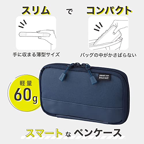 LIHIT LAB Compact Pen Case (Pencil Case), Water & Stain Repellent,3.5" x 6.5'' , Navy (A7687-11)